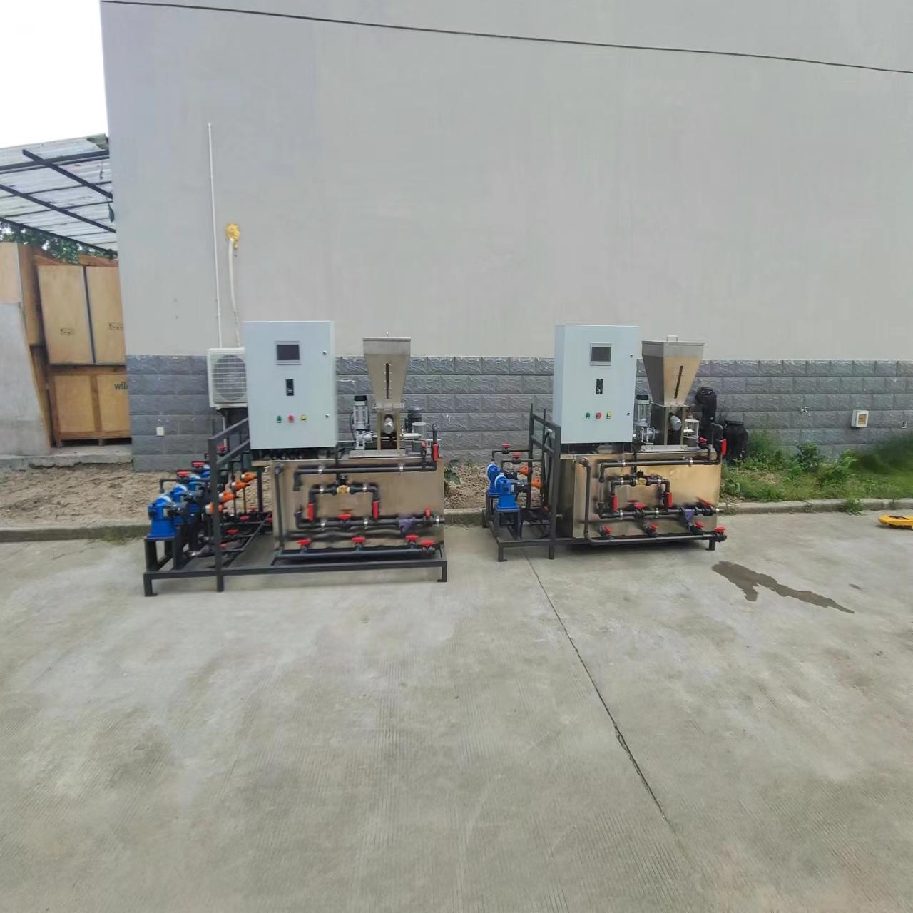 Wholesale Integrated PAC PAM dosing device Suppliers, Factory